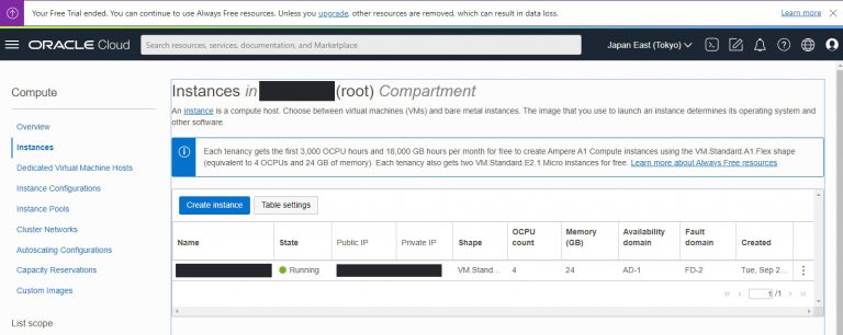 甲骨文 Oracle Cloud 自動掛機搶免費VM (Windows/Ubuntu設定方式) – 要改的地方太多了，那就改天吧